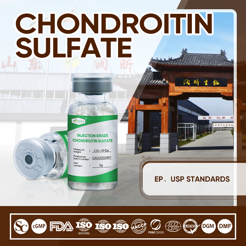 Chondroitin Sulfate sindano daraja | Runxin miaka 28 uzalishaji wa ...
